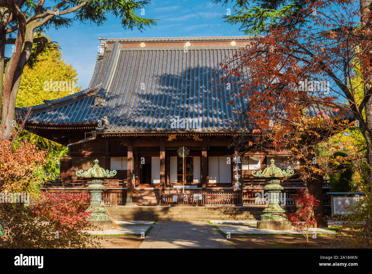 Ancient Kaneji Buddhist Temple near Ueno in Tokyo with autumn colors ...