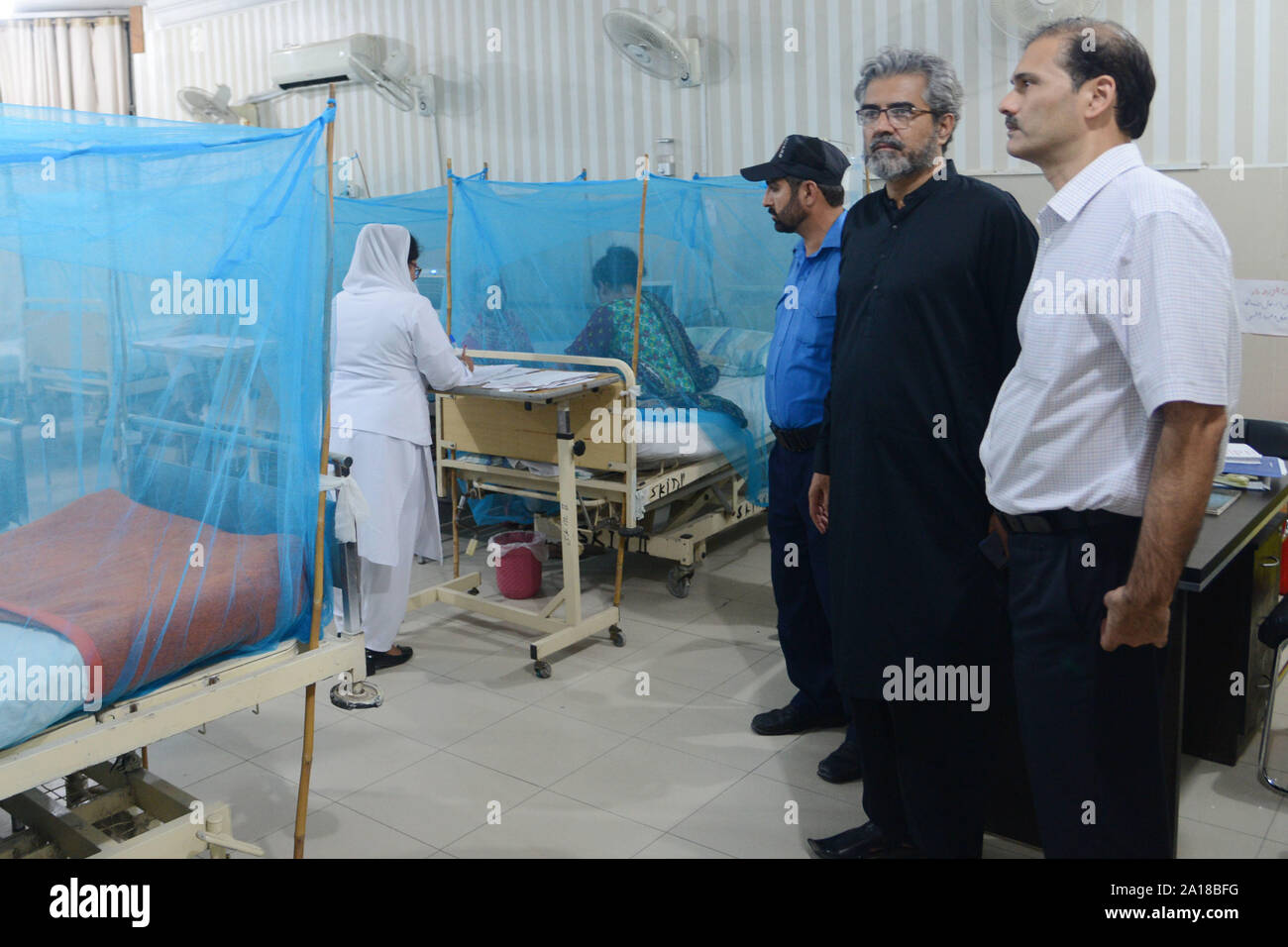 Jinnah Hospital Lahore Logo