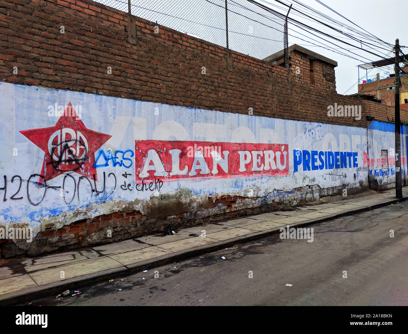 streets of the Peruvian capital Lima Peru Stock Photo - Alamy