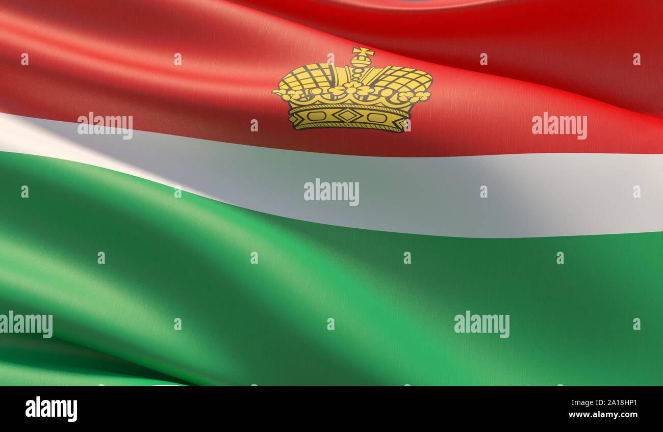Flags of the federal subjects of Russia Stock Photo - Alamy
