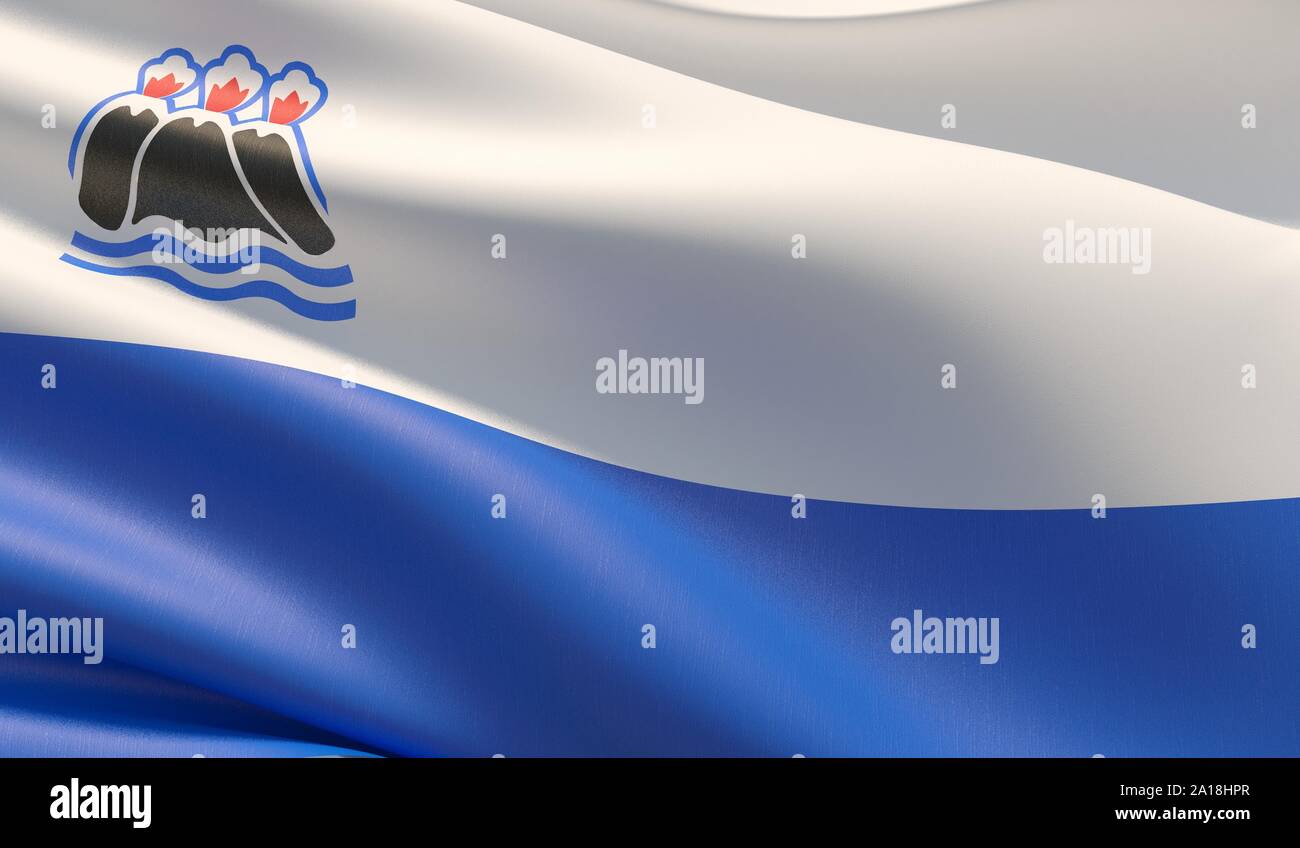 Flags of the federal subjects of Russia Stock Photo - Alamy