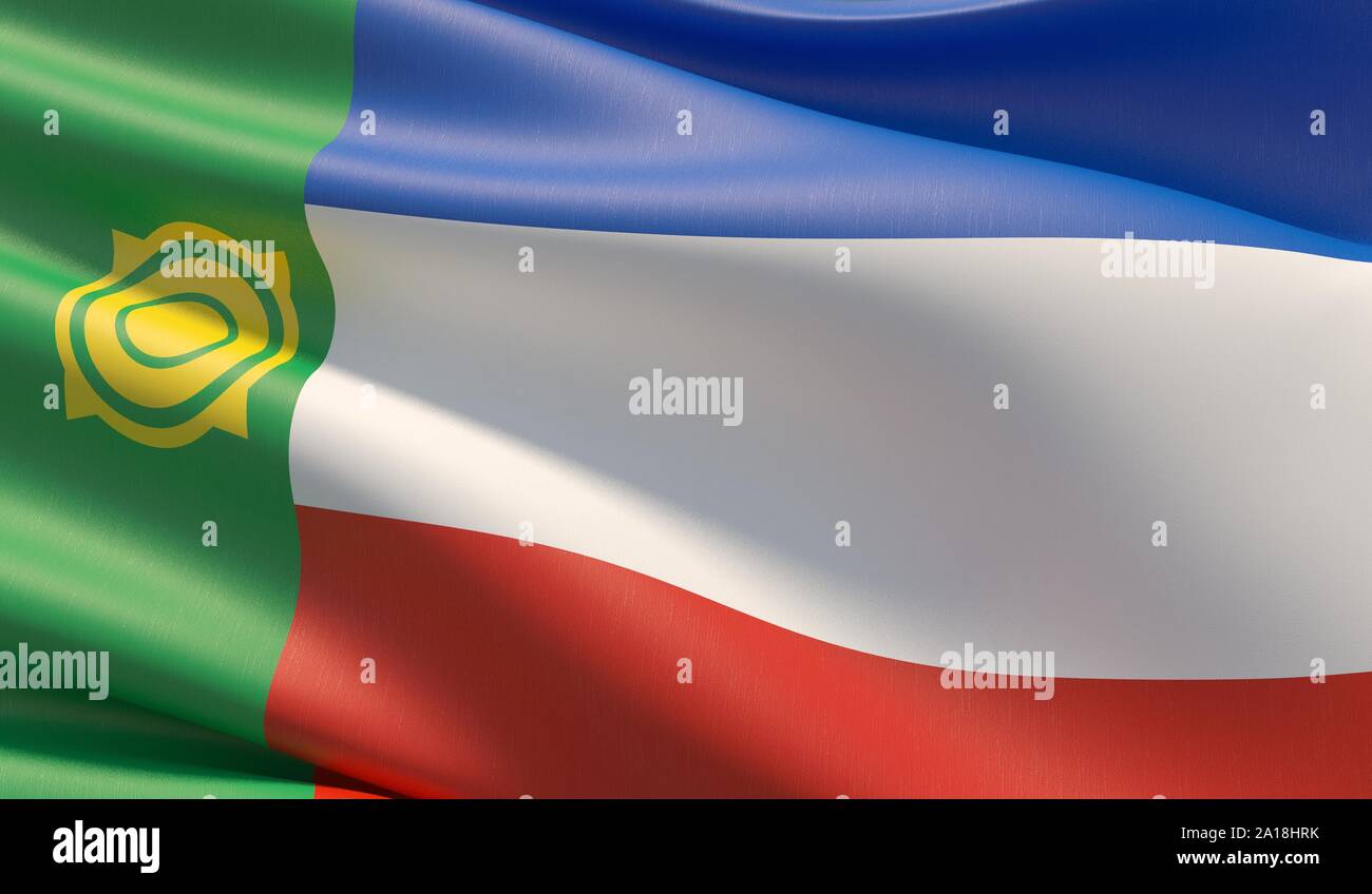 Flags of the federal subjects of Russia Stock Photo - Alamy