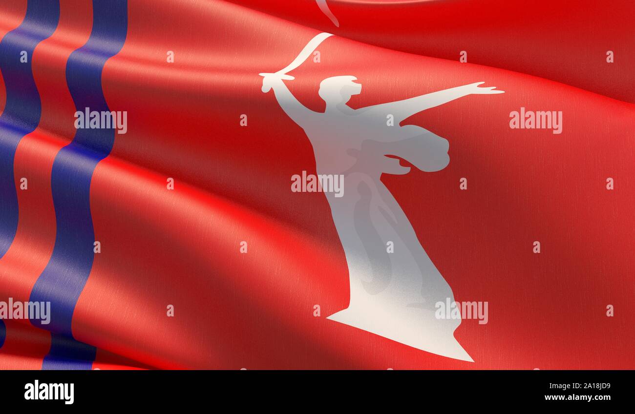 Flags of the federal subjects of Russia Stock Photo - Alamy