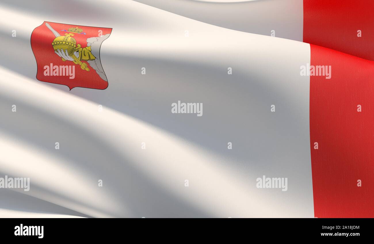Flags of the federal subjects of Russia Stock Photo - Alamy