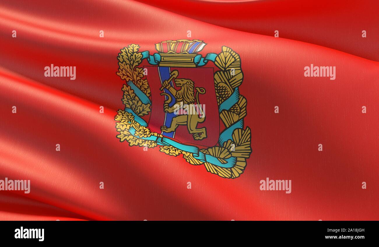 Flags of the federal subjects of Russia Stock Photo - Alamy