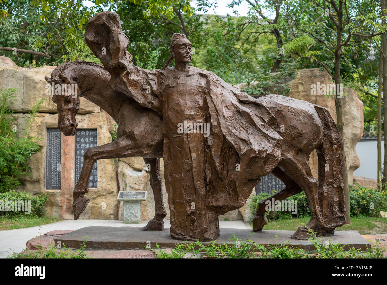 Dufu statues hi-res stock photography and images - Alamy