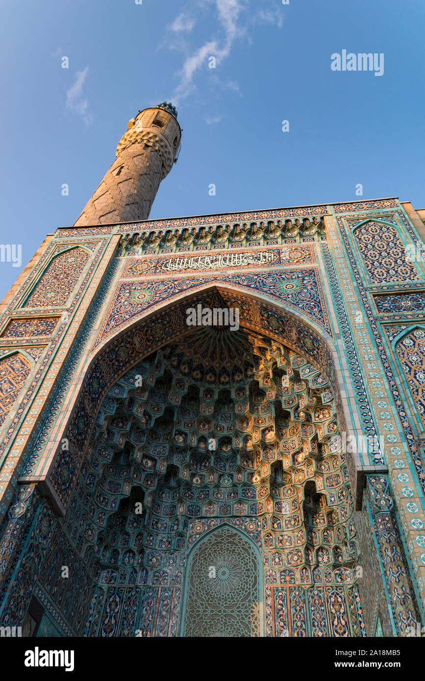 Mosaic Decoration of Entrance to Central Mosque in St Petersburg Russia ...