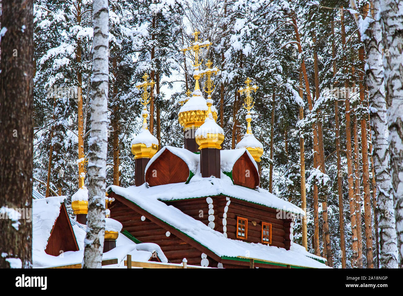 The Monastery of the Holy Royal Martyrs in Ganina Yama or Ganya Pit ...