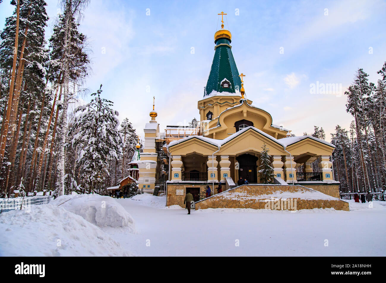 The Monastery of the Holy Royal Martyrs in Ganina Yama or Ganya Pit ...