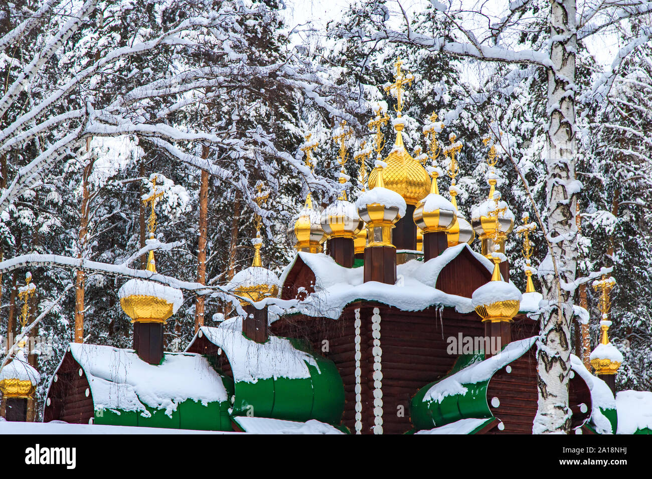 The Monastery of the Holy Royal Martyrs in Ganina Yama or Ganya Pit ...