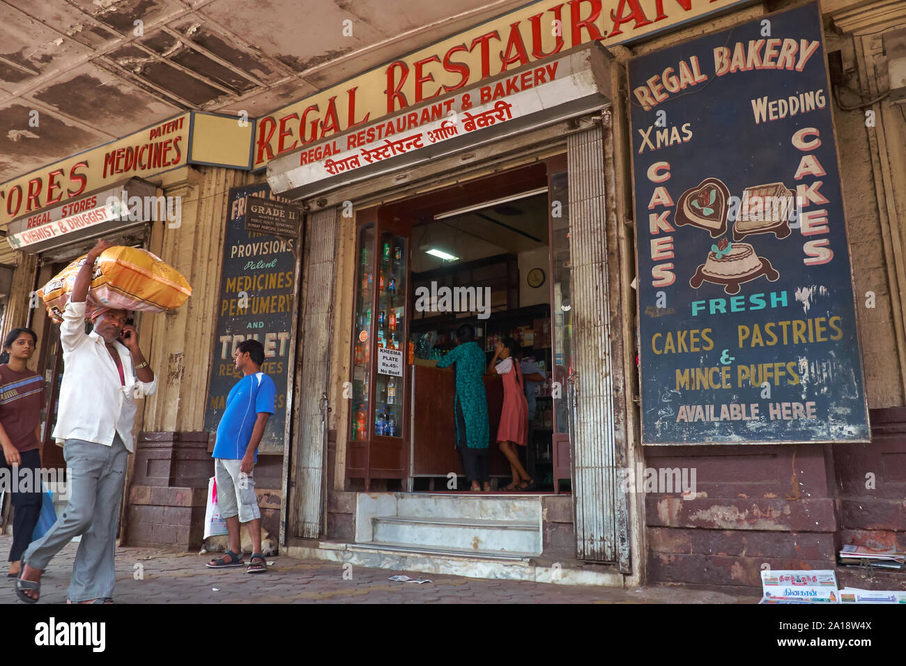Old time look restaurant india hi-res stock photography and images - Alamy