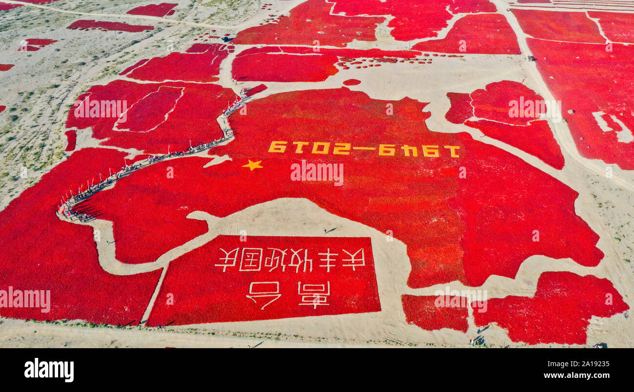 Gansu china asia map hi-res stock photography and images - Alamy