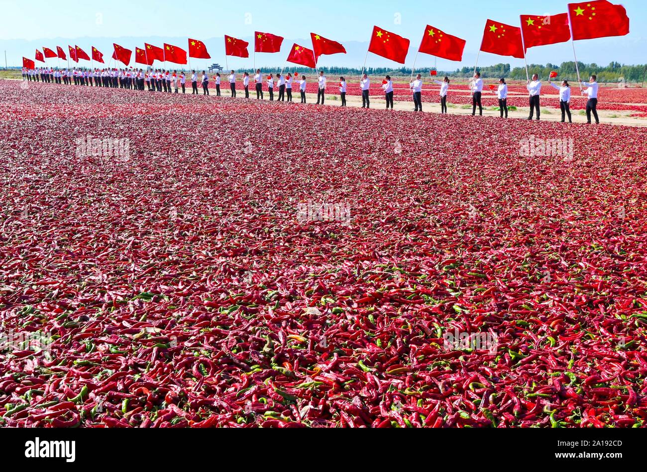 Gansu china asia map hi-res stock photography and images - Alamy