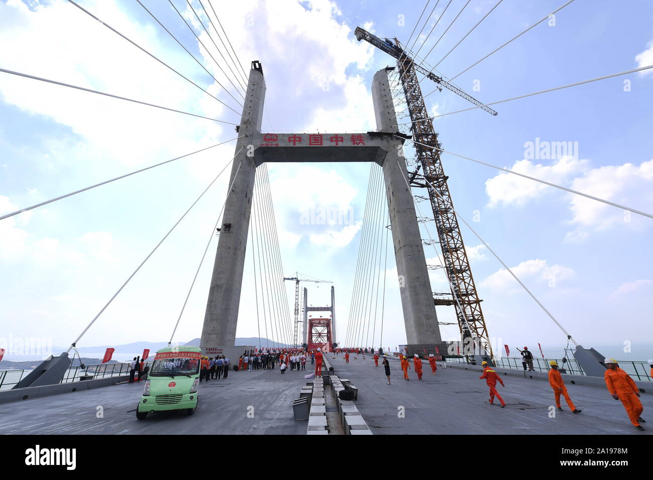 Pingtan bridge hi-res stock photography and images - Alamy