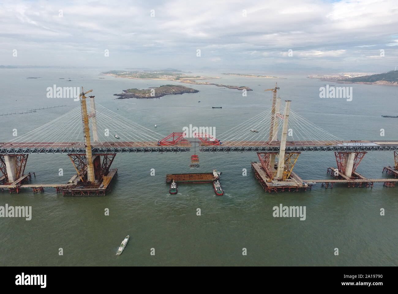 Pingtan bridge hi-res stock photography and images - Alamy