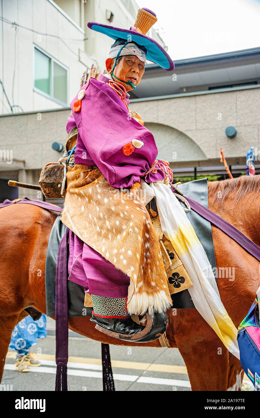 Imperial noble japan hi-res stock photography and images - Alamy