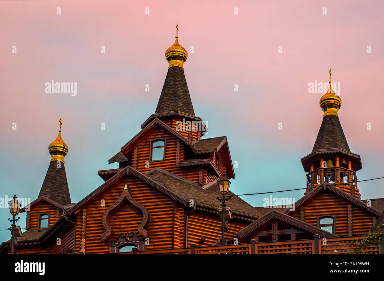 Slavic shrine hi-res stock photography and images - Alamy