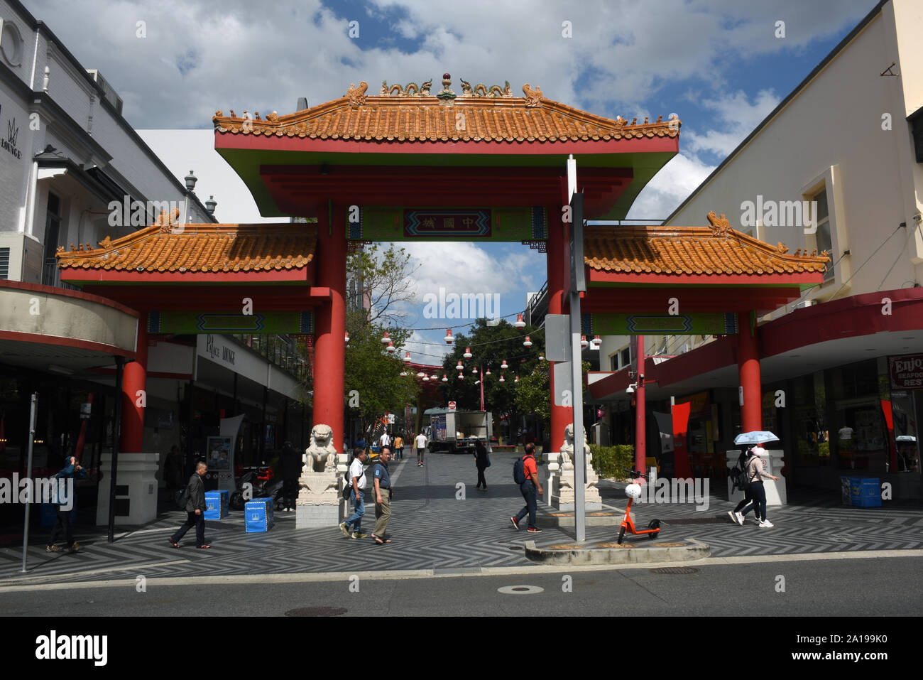 Fortitude Valley, Brisbane, Australia: Archway at entrance to Chinatown ...