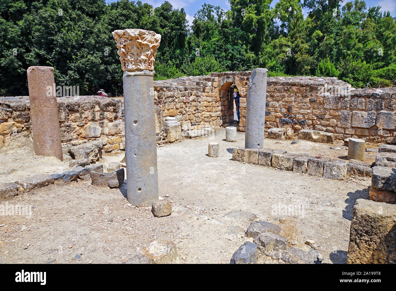 The Palace of Agrippa II from the first century CE, Remains of the main ...