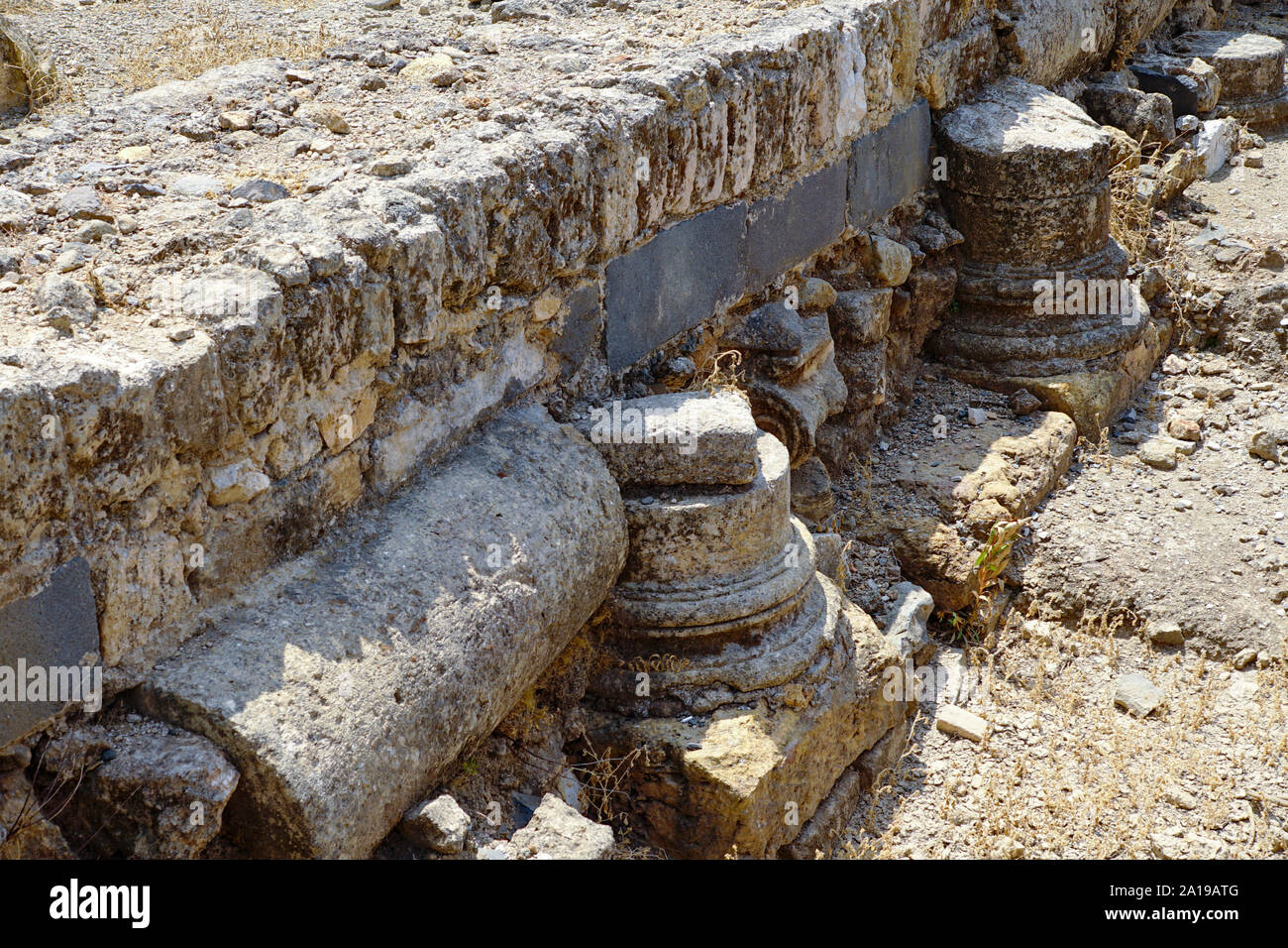 The Palace of Agrippa II from the first century CE, Remains of the main ...