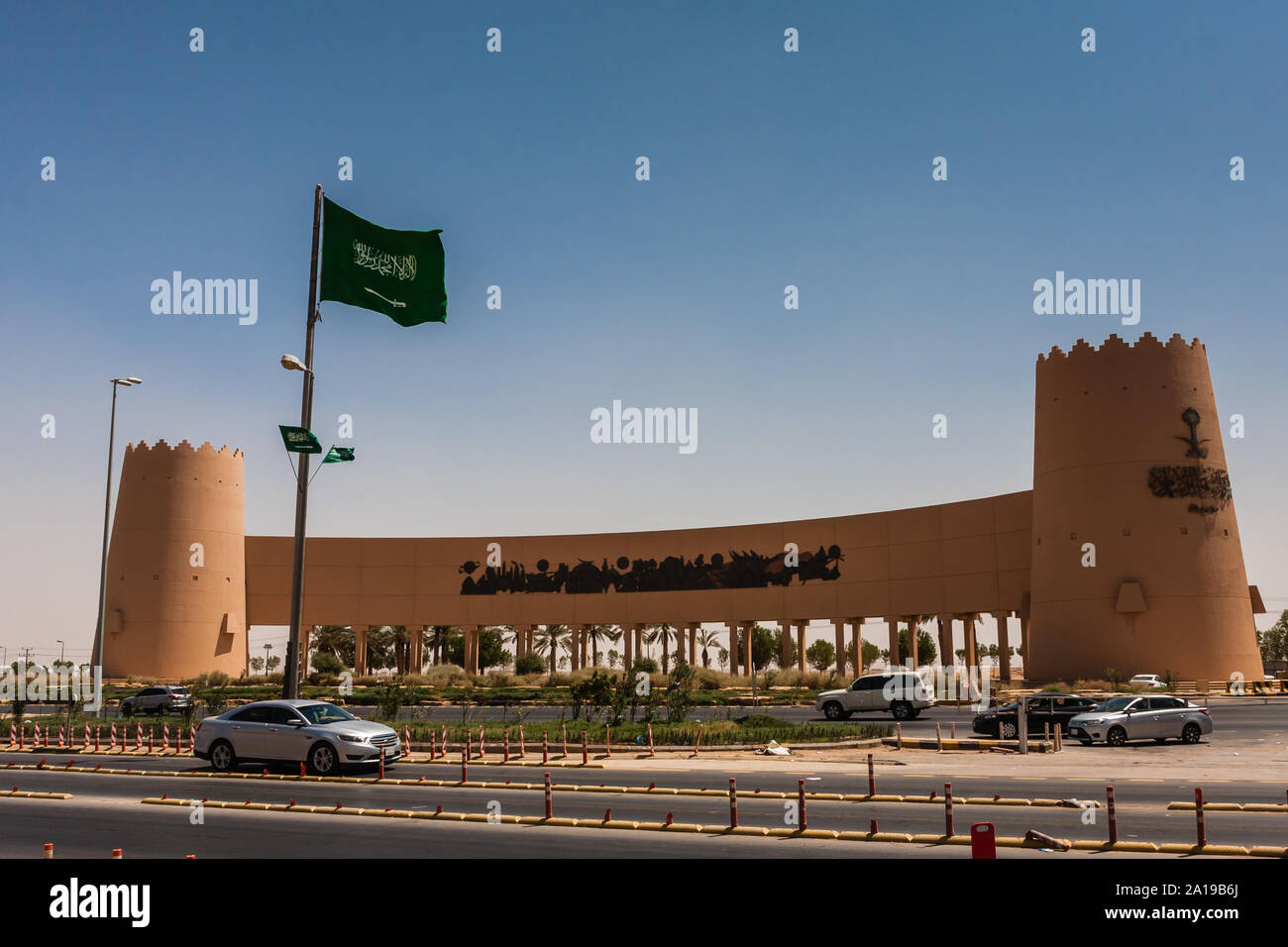 The conqueror's monument for founder King Abdulaziz, Riyadh Stock Photo ...