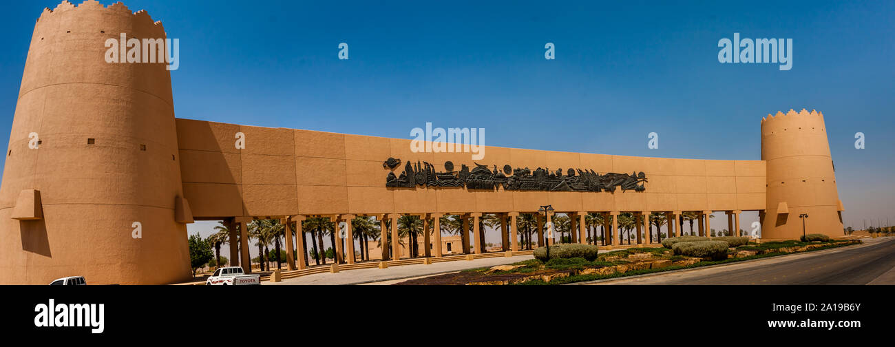 The conqueror's monument for founder King Abdulaziz, Riyadh Stock Photo ...