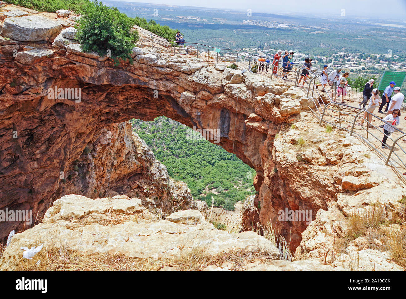 Israel rainbow cave arch hi-res stock photography and images - Alamy