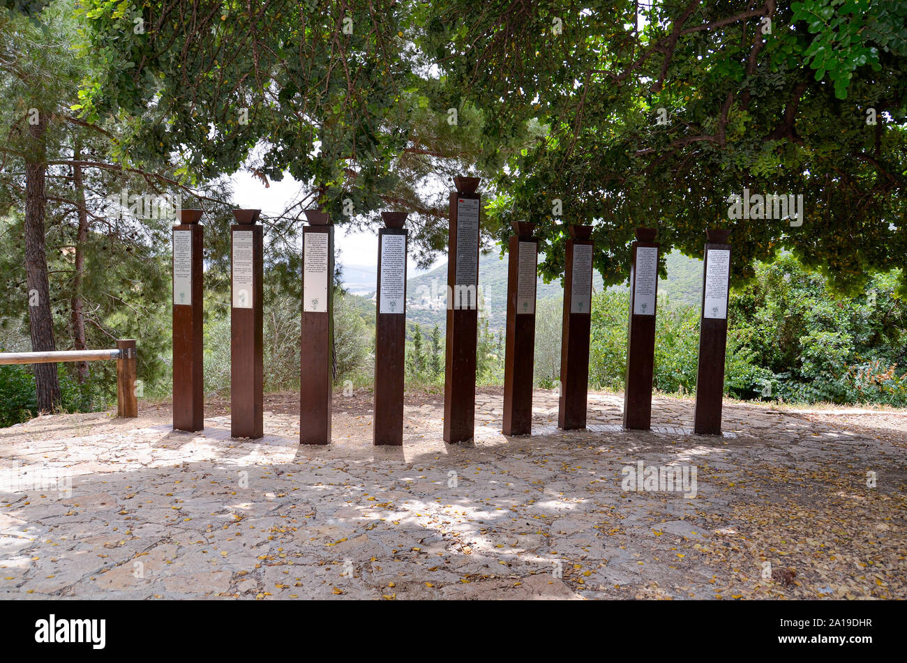 IDF Soldier's memorial at the Nesher Park, Carmel Mountain, Israel ...