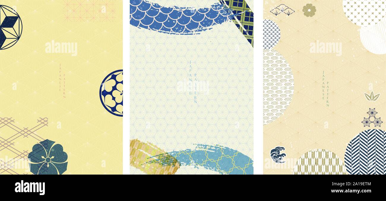 Japanese template with brush stroke elements. Japanese icon and pattern ...