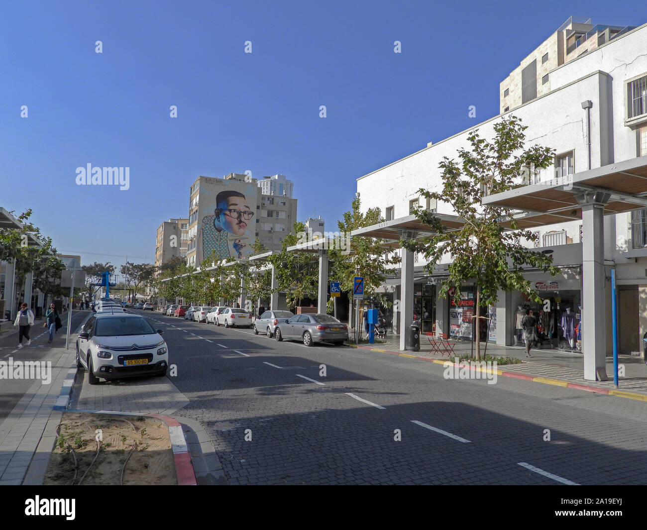 Natanya hi-res stock photography and images - Alamy