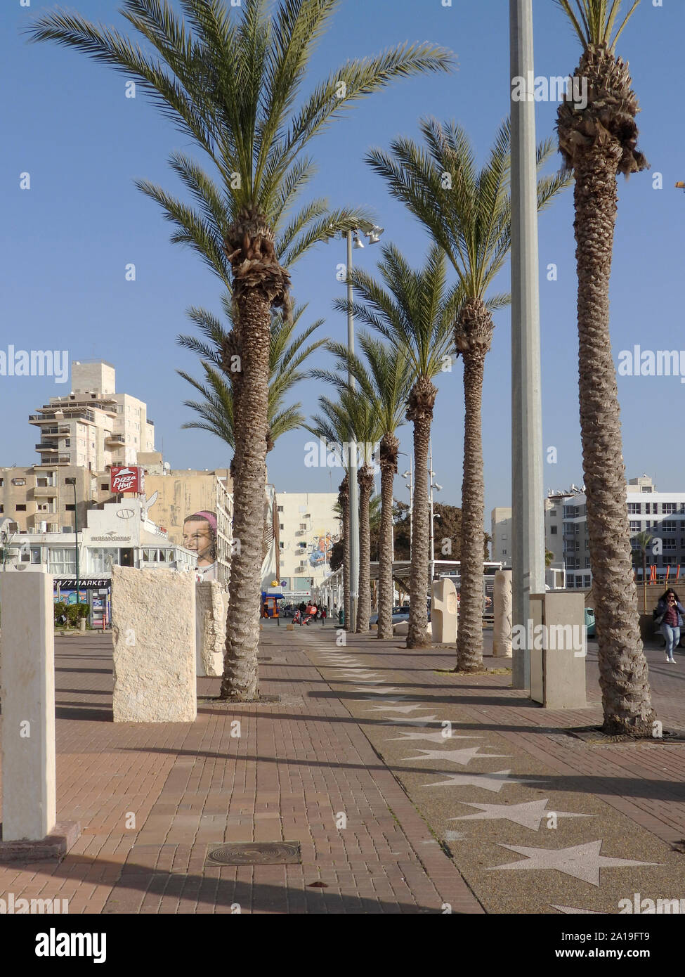 The pedestrian street, Netanya, Israel Stock Photo - Alamy