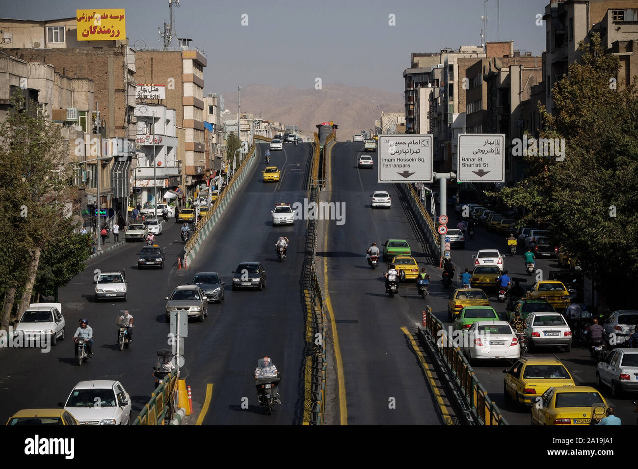Street life in tehran hi-res stock photography and images - Alamy