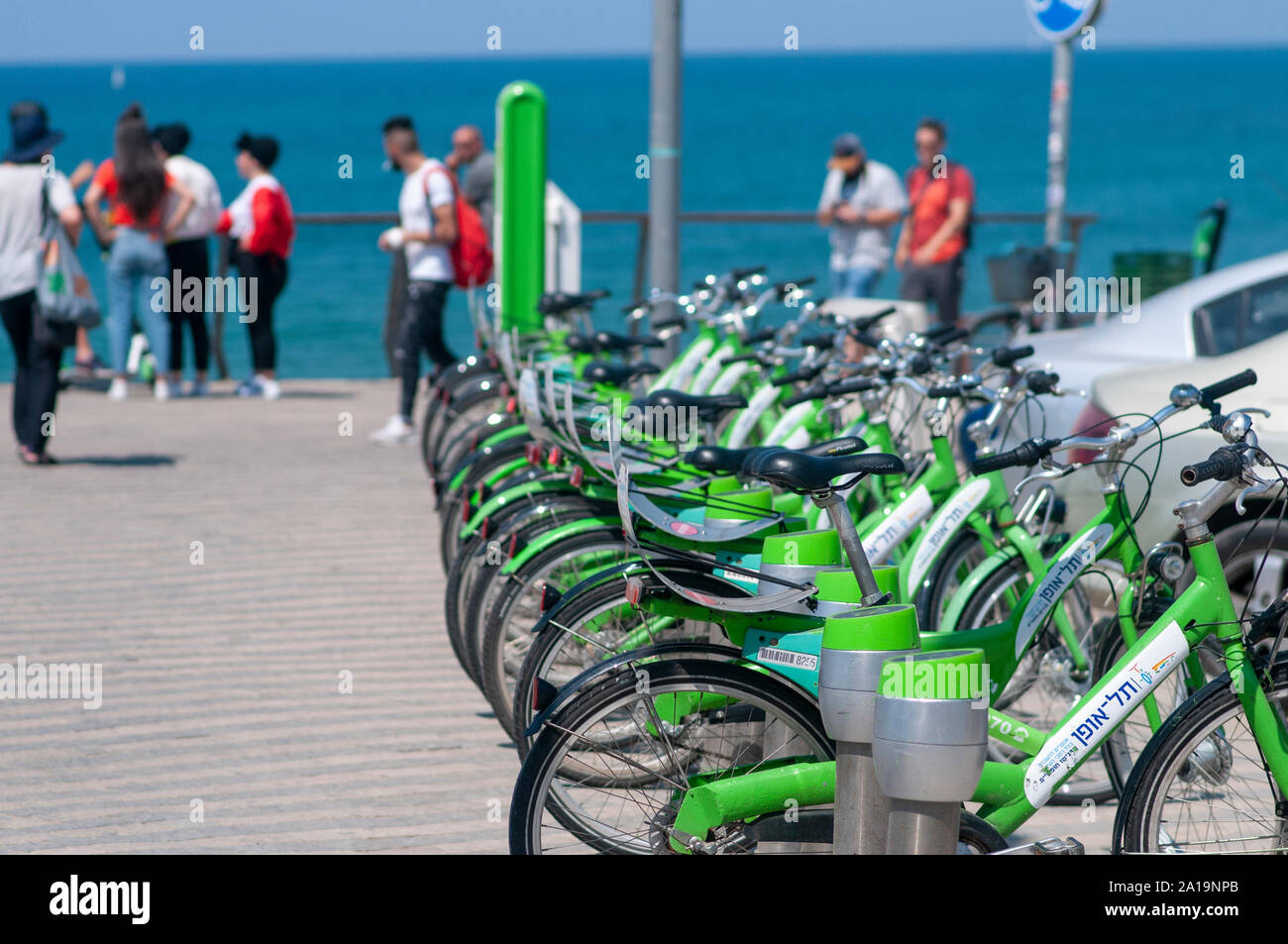 Municipal bicycle rental service now available to all residents and ...