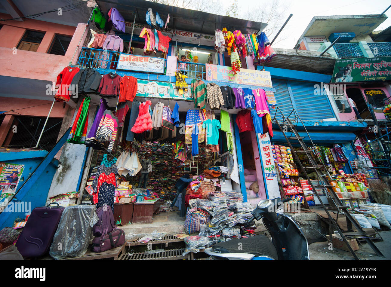 Indian clothes shop hi-res stock photography and images - Alamy