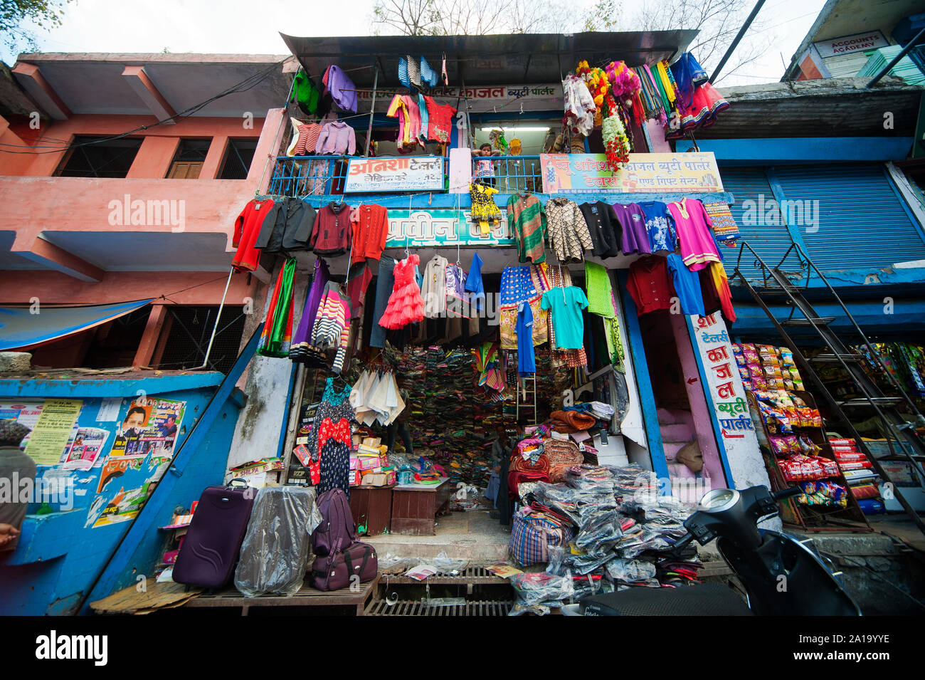 Indian clothes shop hi-res stock photography and images - Alamy