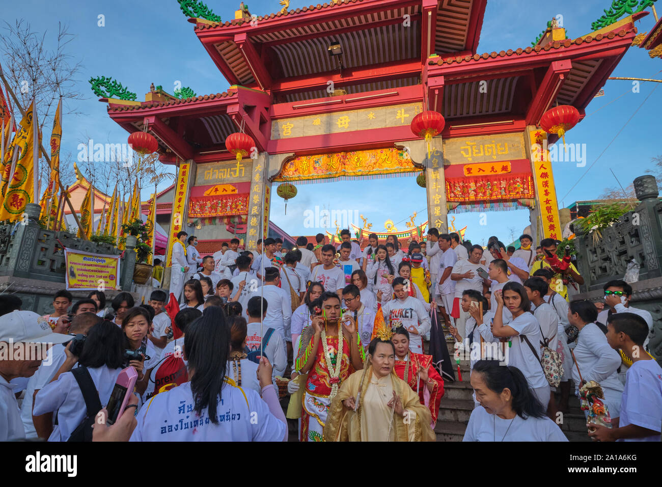 A procession during the Vegetarian Festival (Nine Emperor Gods Festival ...