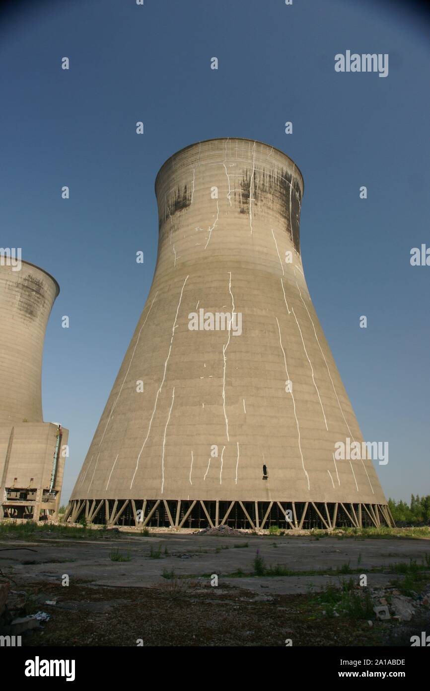 Thorpe marsh power plant hi-res stock photography and images - Alamy