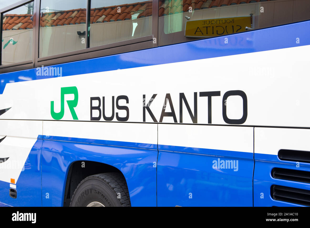 Minamiboso, Chiba, Japan, 09/23/2019 , Japan Railway JR bus Kanto. This ...