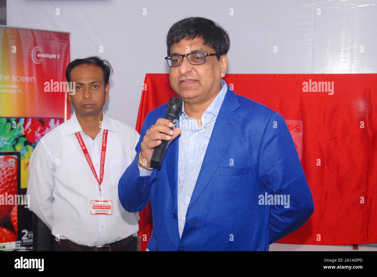 Ambilight hi-res stock photography and images - Alamy