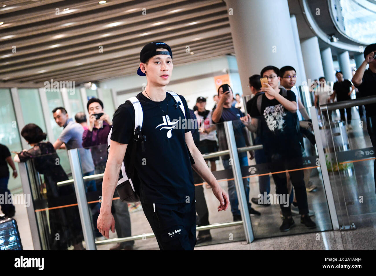 Lin shu hi-res stock photography and images - Alamy