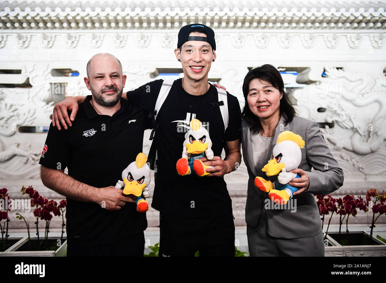 Shu how lin hi-res stock photography and images - Alamy