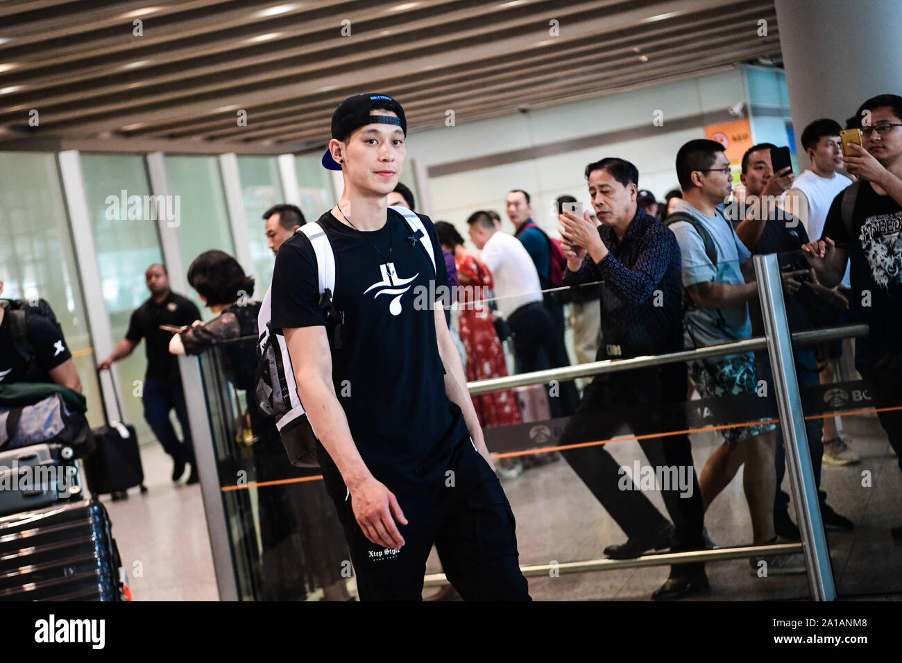 Shu how lin hi-res stock photography and images - Alamy