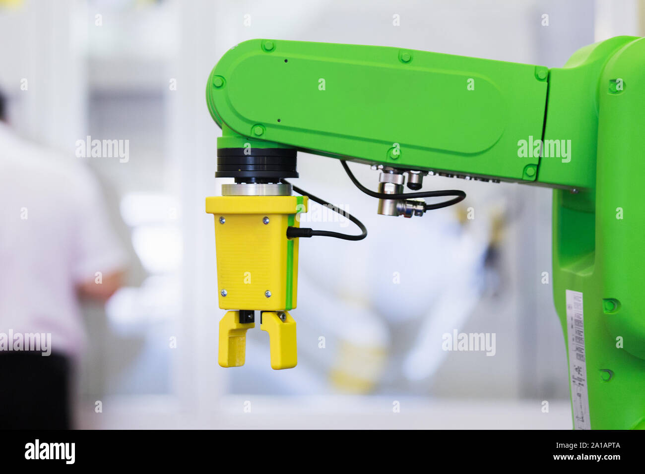 Smart tech factory hi-res stock photography and images - Alamy