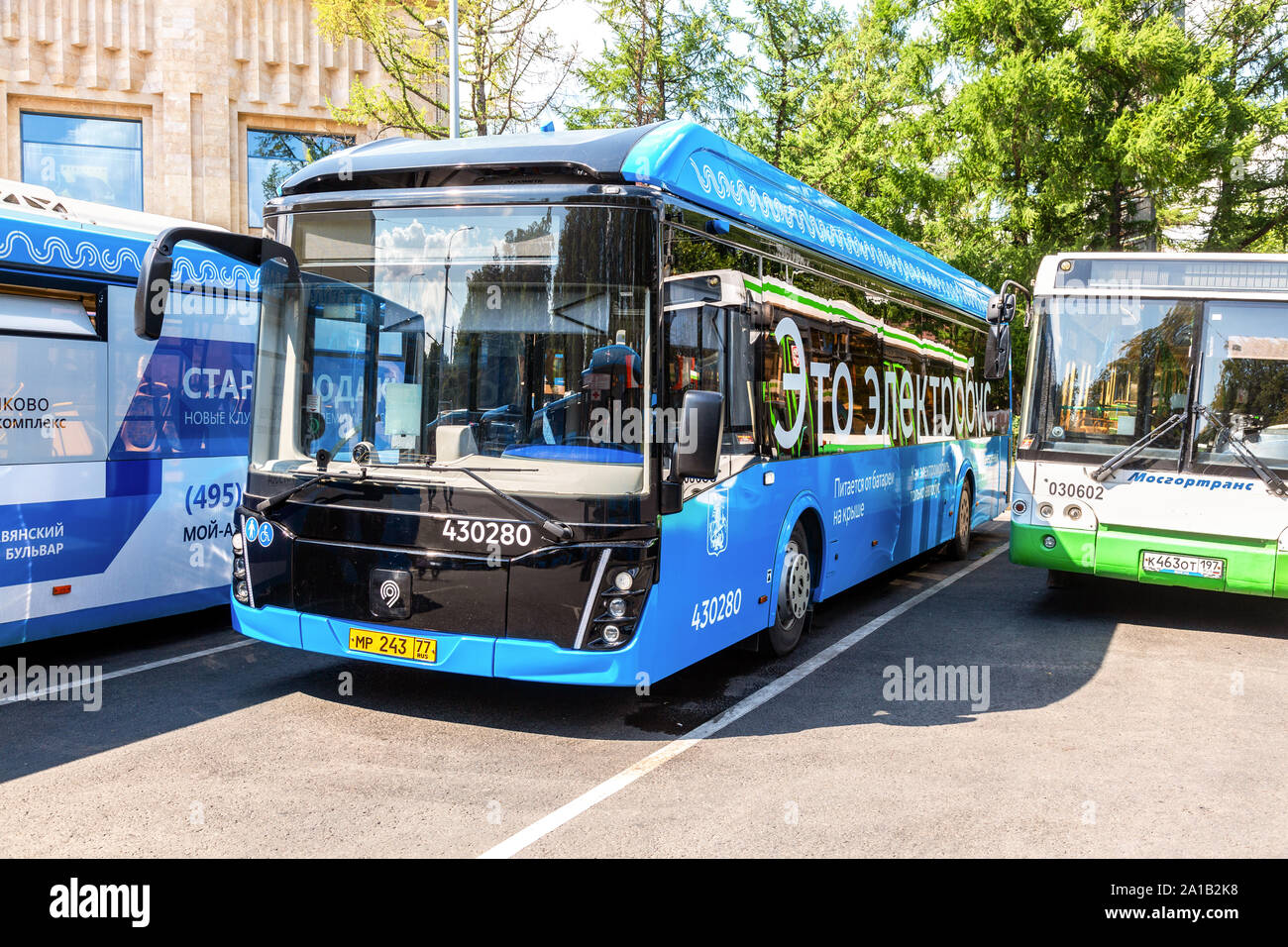 Moscow, Russia - July 8, 2019: Public urban transport. Modern electric ...