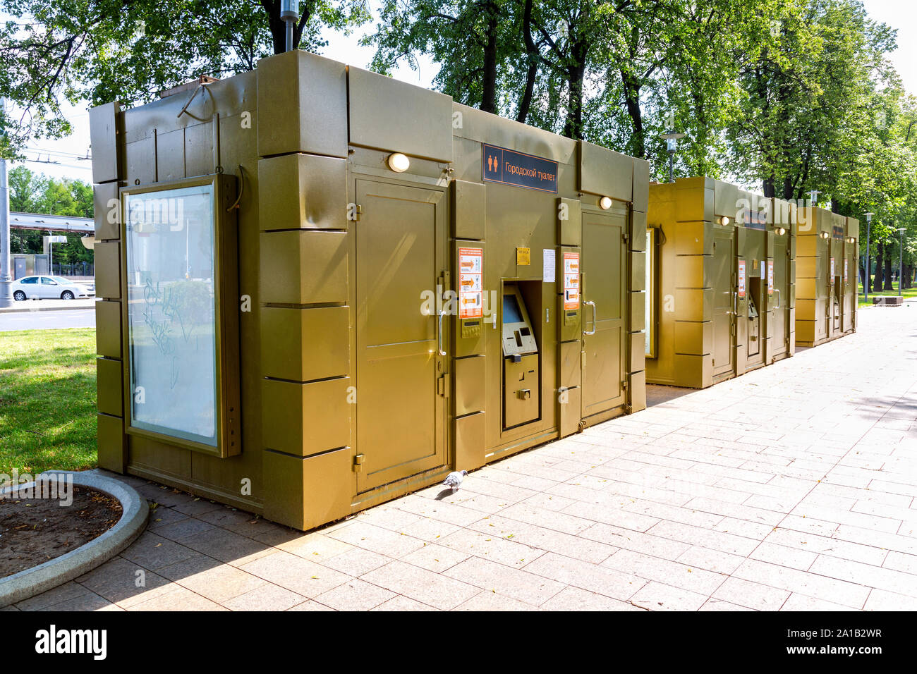 Moscow, Russia - July 8, 2019: Public toilet at the city street in ...