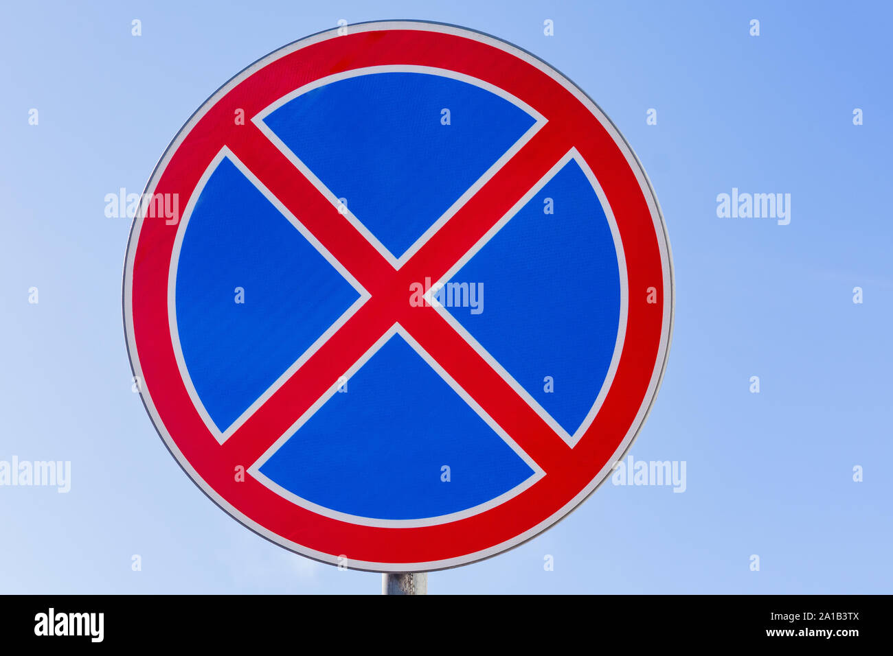 Stop sign limit hi-res stock photography and images - Alamy