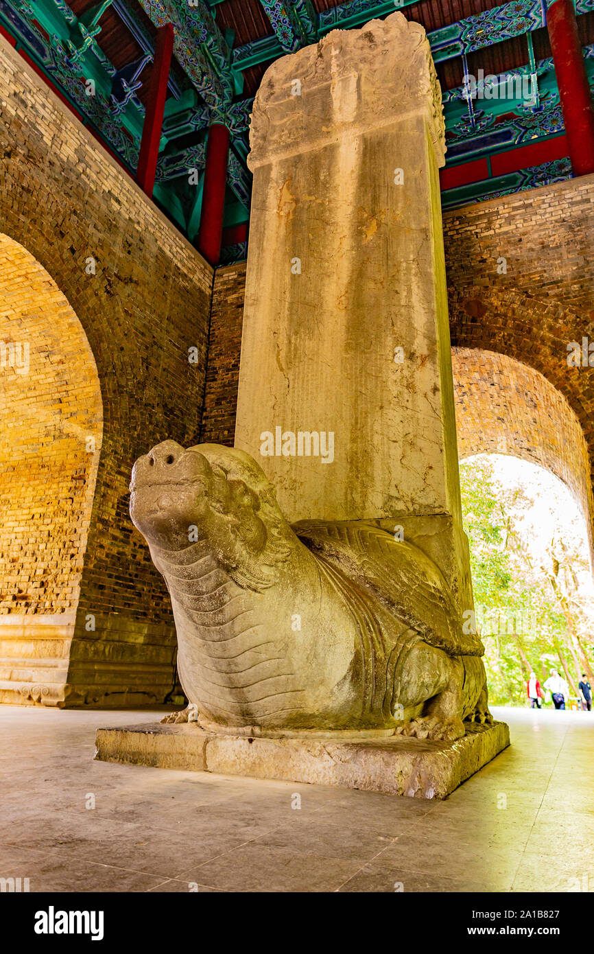 Nanjing Ming Xiaoling Mausoleum Sifangcheng Square City Pavilion ...