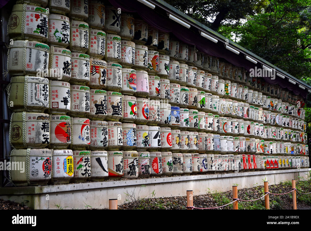 Barrels of sake wrapped in straw, Meiji shrine, tokyo, japan Stock ...