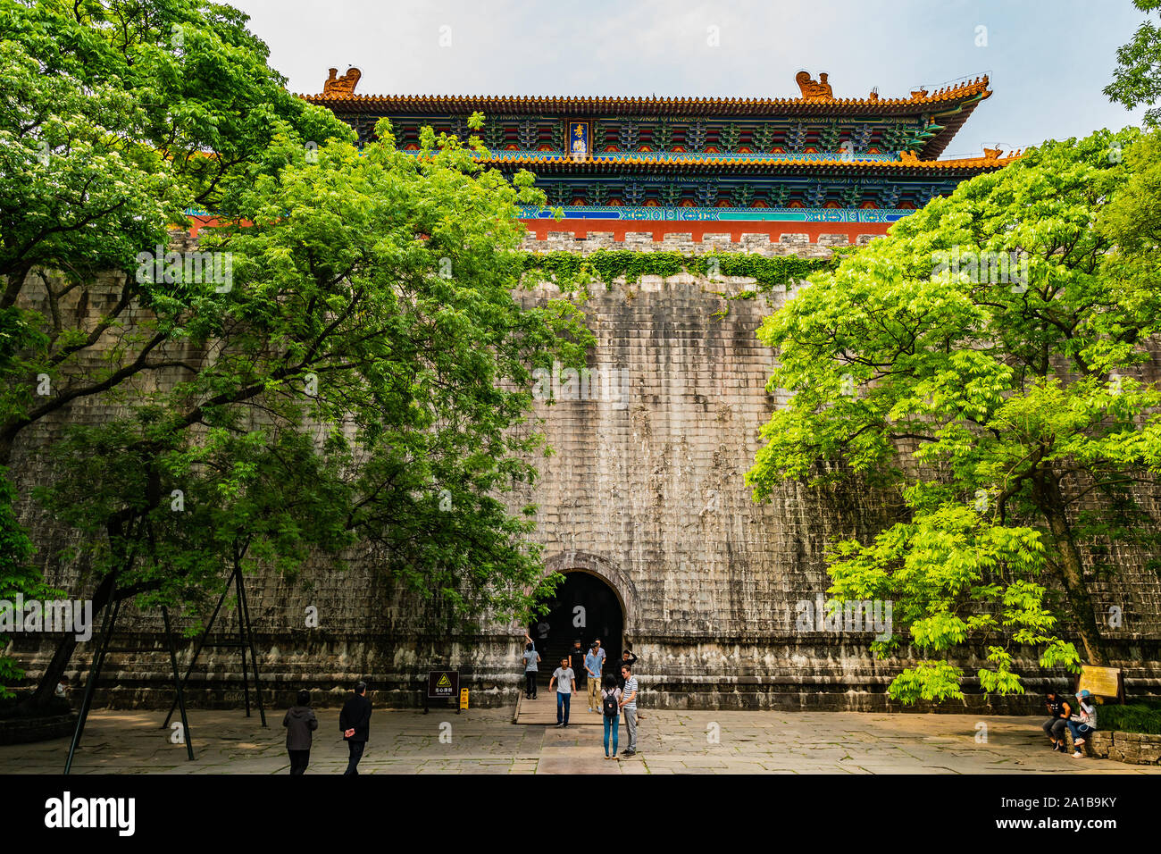 Xiaoling tomb of ming dynasty hi-res stock photography and images - Alamy