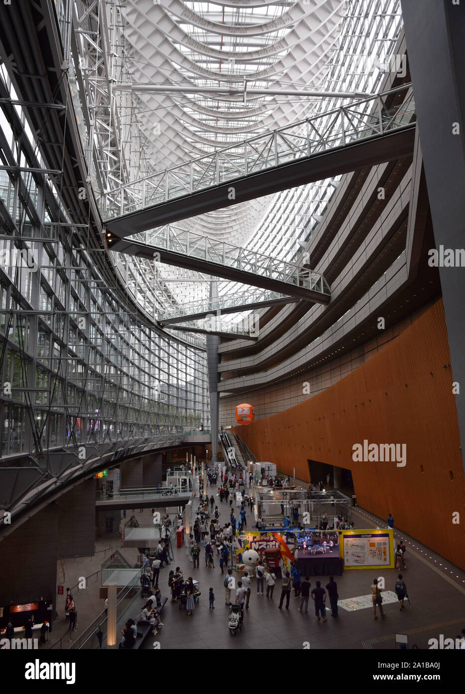 Tokyo International Forum, interior, Tokyo, Japan Stock Photo - Alamy